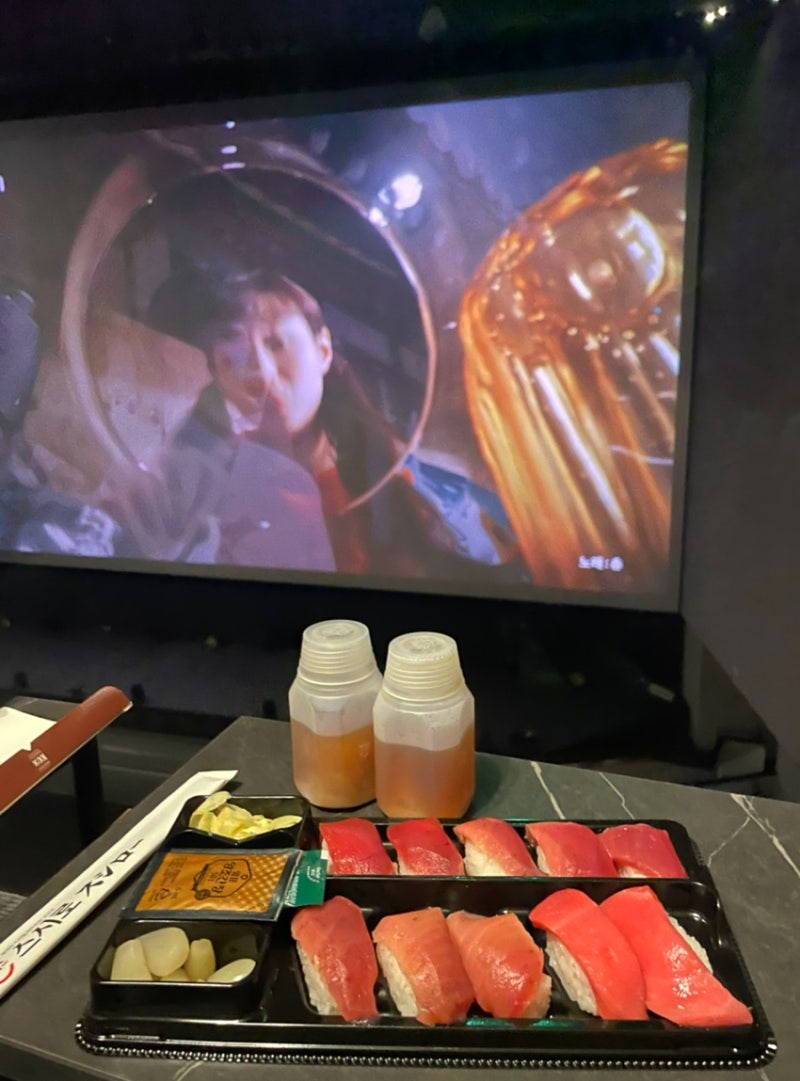 서울 영등포 CGV 프리미엄 영화관, 프라이빗 박스 PRIVATE BOX 좌석 후기♥ : 네이버 블로그