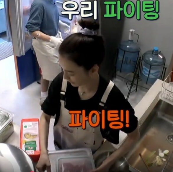 서진이네 뷔 정유미 옷 패션 목걸이 팔찌 신발 운동화 가방 정보 Zip 네이버 블로그