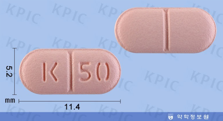 위장약 알마겔 개비스콘 케이캡정 파미딘정 【알마겔정 게비스콘 케이캡 파미딘 파모티딘 테고프라잔 알마게이트