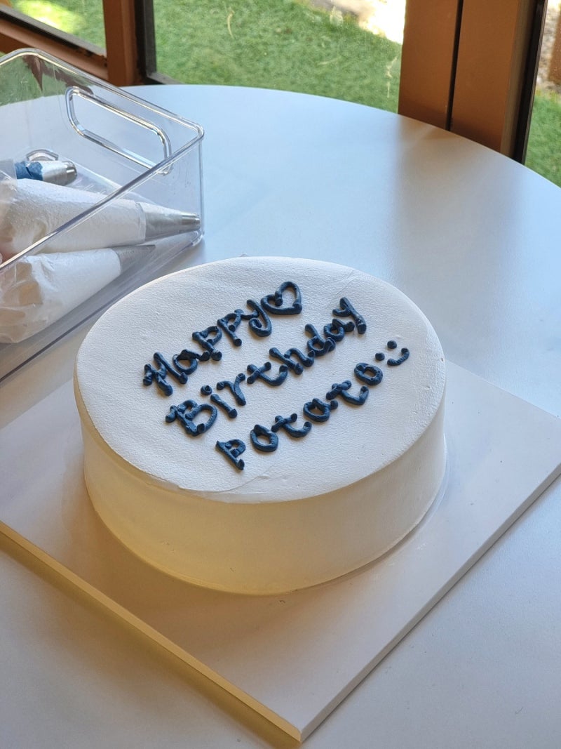 [홍대/연남] 당일 픽업 가능한 레터링케이크, 셀프케이크 만들기 가능한 '케익다방' (예약&가격) : 네이버 블로그