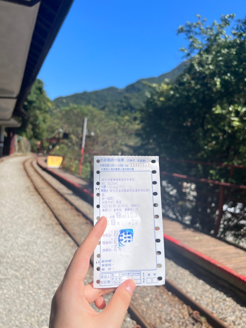 대만 우라이 볼란도 온천 우라이마을 가이드예약하기 가는 법 가격 일정 네이버 블로그
