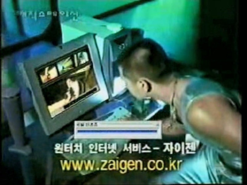 2000년 7월 실제 방영된 TVCF광고 모음(2) : 네이버 블로그