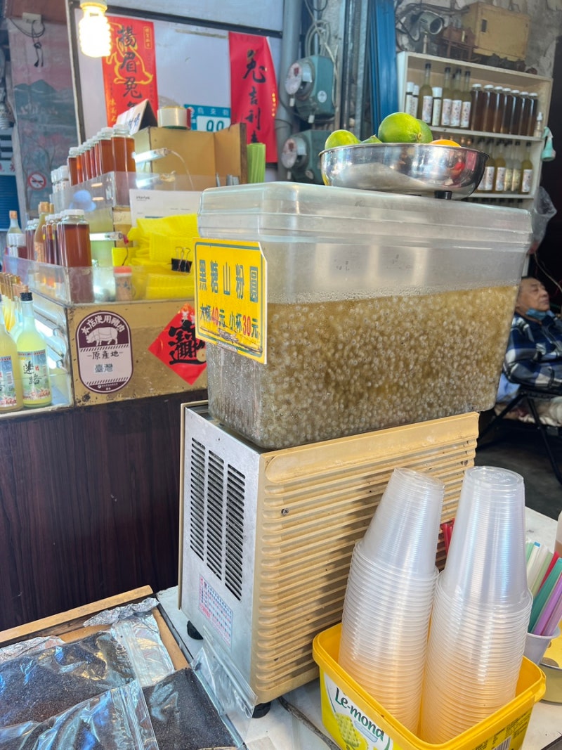 대만 우라이 볼란도 온천 우라이마을 가이드예약하기 가는 법 가격 일정 네이버 블로그
