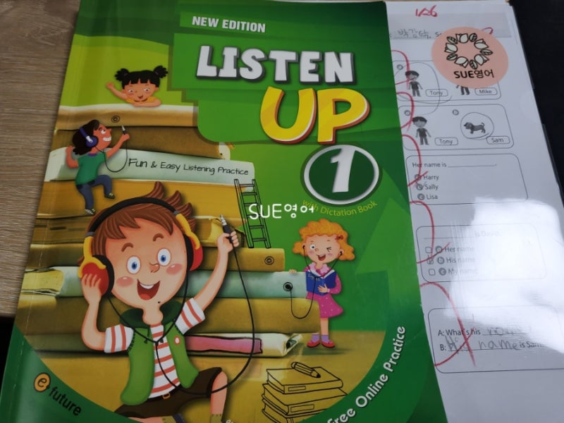 [SUE영어/논공영어] Listen Up 1 마무리🍀 : 네이버 블로그