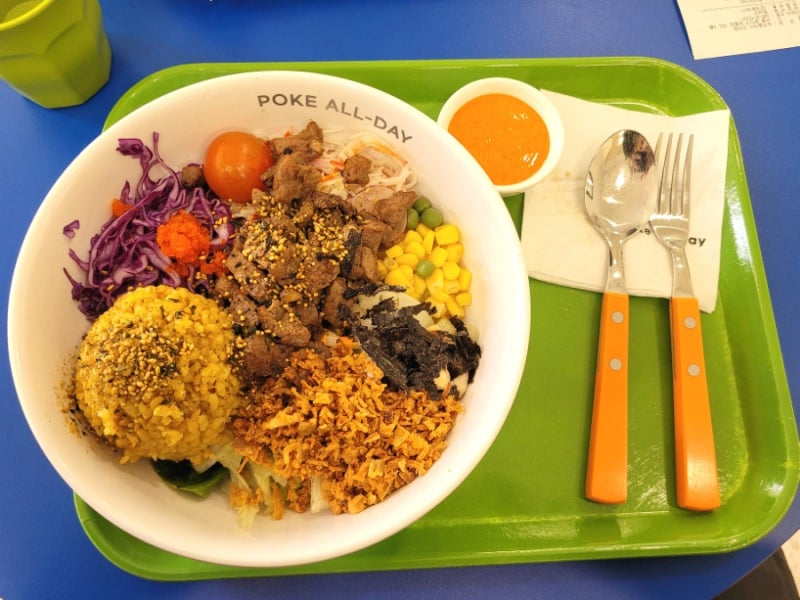 포케올데이 메뉴 추천 조합 Top3 건대 샐러드 맛집 네이버 블로그