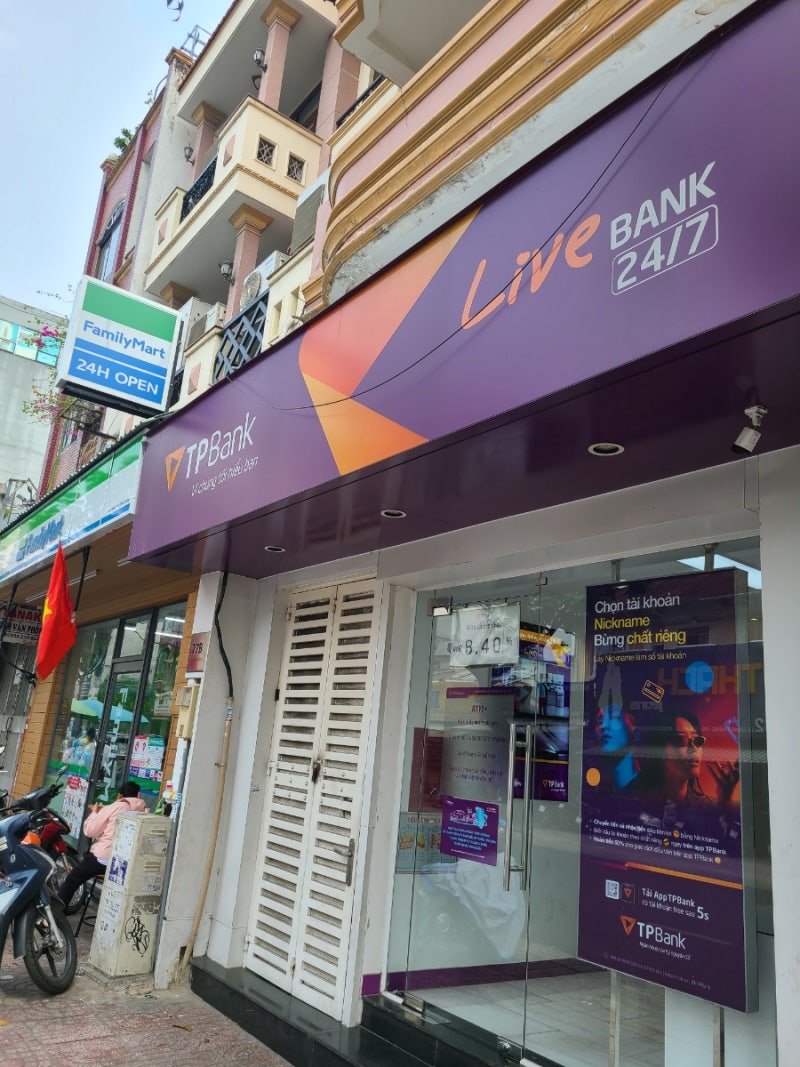 호치민 트래블월렛 atm 수수료 무료 tp bank 라벨라 사이공 호텔 환전 베트남 환전 : 네이버 블로그