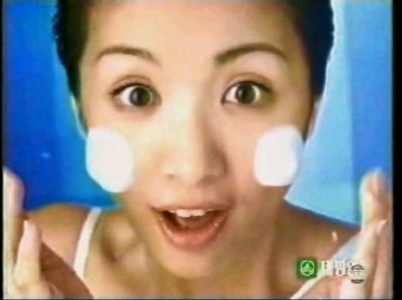 2000년 7월 실제 방영된 TVCF광고 모음(2) : 네이버 블로그