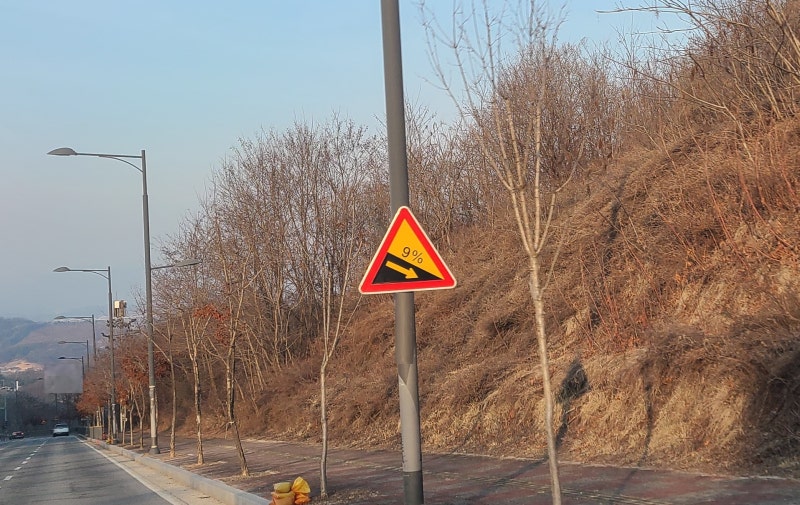 자동차 경사로 저속주행 장치dbc 경사로 밀림 방지hac 기능 네이버 블로그