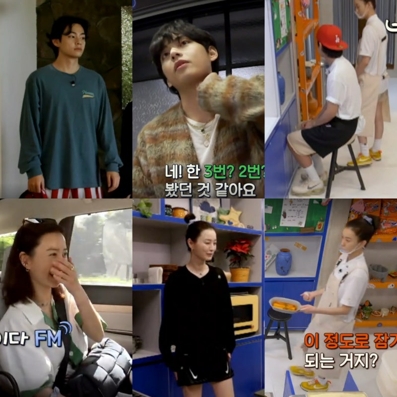서진이네 뷔 정유미 옷 패션 목걸이 팔찌 신발 운동화 가방 정보 Zip 네이버 블로그