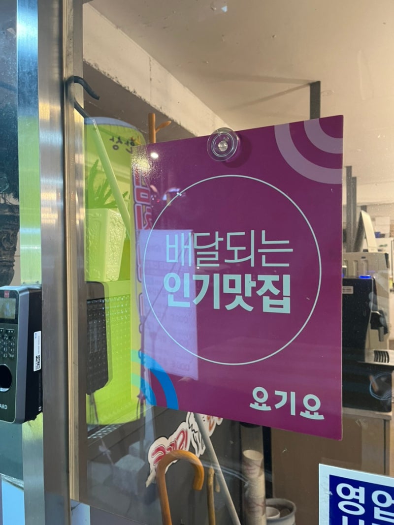 등촌동 맛집코끼리한상1인 만원대 파전 수육김치찜 계란찜 수제비까지 가성비갑 Ft등촌동 점심특선 네이버 블로그
