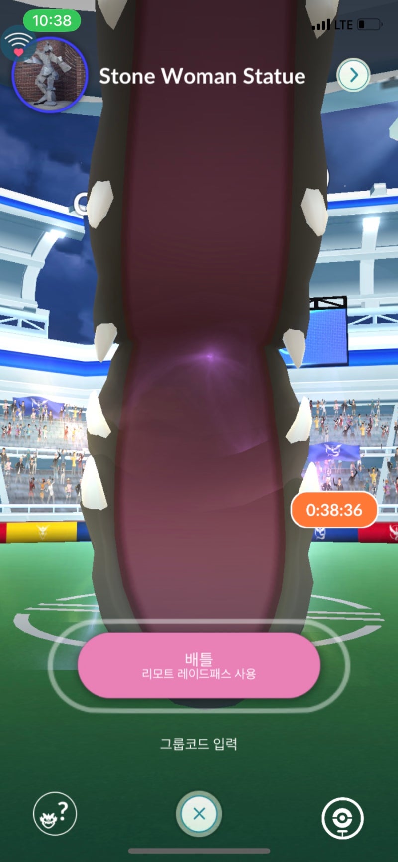 포켓몬고 입치트 약점 입치트 졸업스킬 입치트 약점 공략 포켓몬 추천 55가지 레이드배틀로 입치트 잡아보기 입치트100