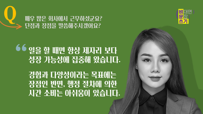사진 배경 제거 툴사이트 비교 리무브비지 Removebg 어도비 익스프레스 Adobe Express 이미지 배경 지우기