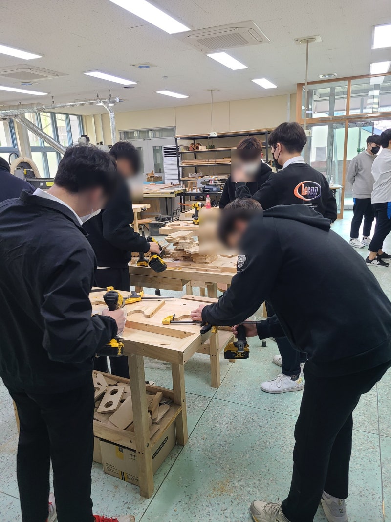 부산고등목공수업산학겸임교수단체목공체험고등직업진로교육부산진로목공체험 네이버 블로그
