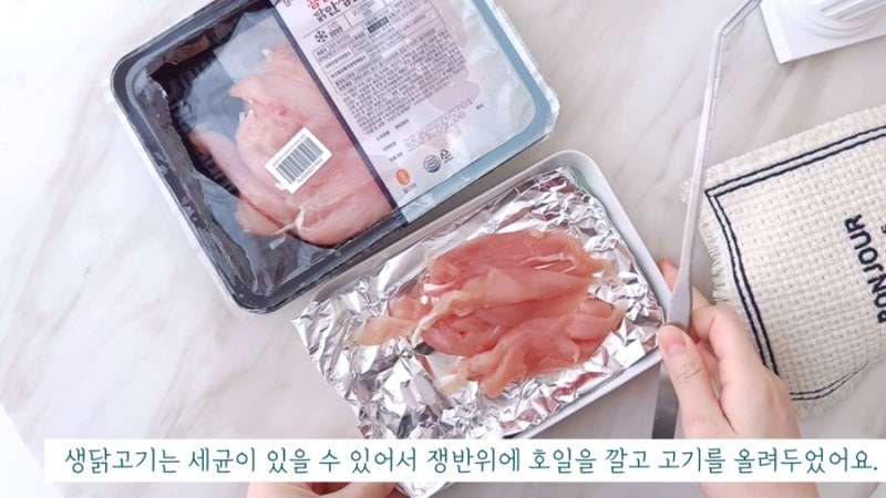 닭안심 요리 치킨 또띠아롤 만들기 또띠아 깔끔하게 마는법 네이버 블로그