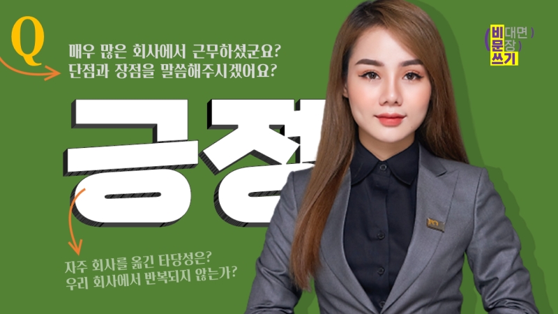 사진 배경 제거 툴사이트 비교 리무브비지 Removebg 어도비 익스프레스 Adobe Express 이미지 배경 지우기