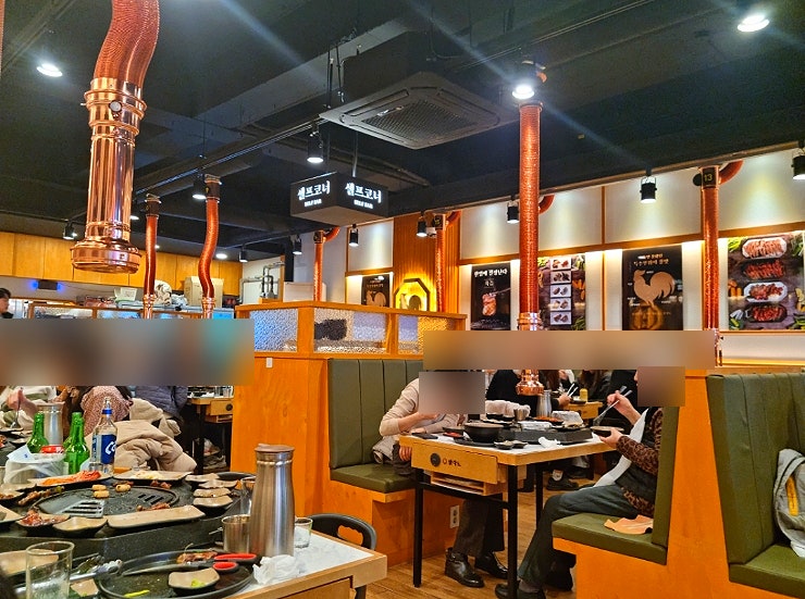 부천숯불닭갈비 맛집 팔각도 부천현대중동점 닭특수부위 전문점 네이버 블로그