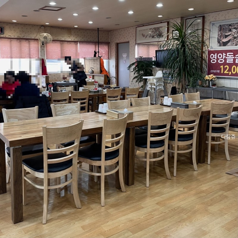 원주맛집 들말촌영양돌솥밥 치악산 근처 네이버 블로그