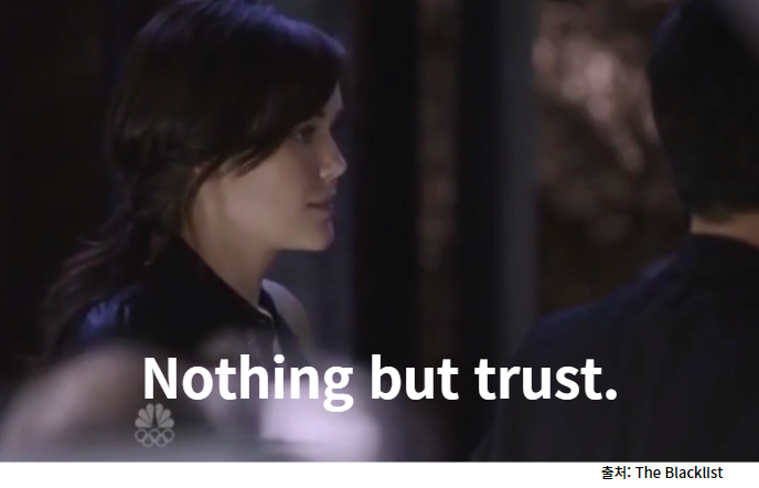 영어표현 anything but, nothing but 뜻 차이 : 네이버 블로그