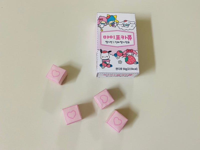 종이로 마이포카쮸 만들기 토리와 만들기 도안 없음 네이버 블로그