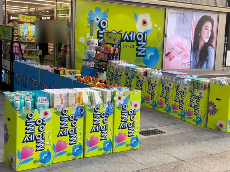 3월 올영세일 추천템 속건조해결 크림 ‘자작나무 수분크림 대용량 기획 네이버 블로그