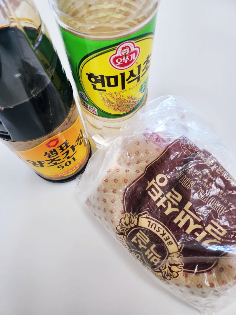 샐러리 장아찌 만드는법 간장 황금비율 레시피 네이버 블로그