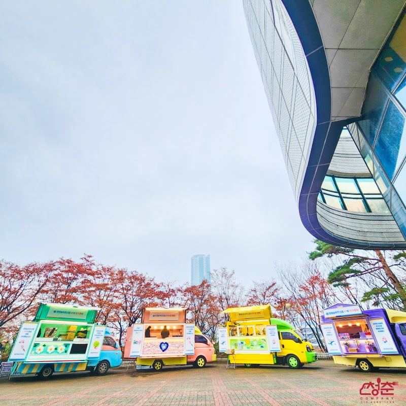 커피차 가격 비용 정보 커피차 메뉴 이용법 네이버 블로그