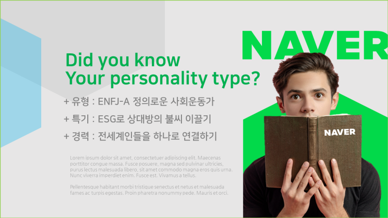 사진 배경 제거 툴사이트 비교 리무브비지 Removebg 어도비 익스프레스 Adobe Express 이미지 배경 지우기