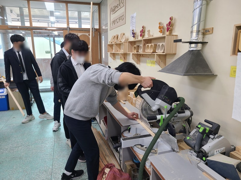 부산고등목공수업산학겸임교수단체목공체험고등직업진로교육부산진로목공체험 네이버 블로그