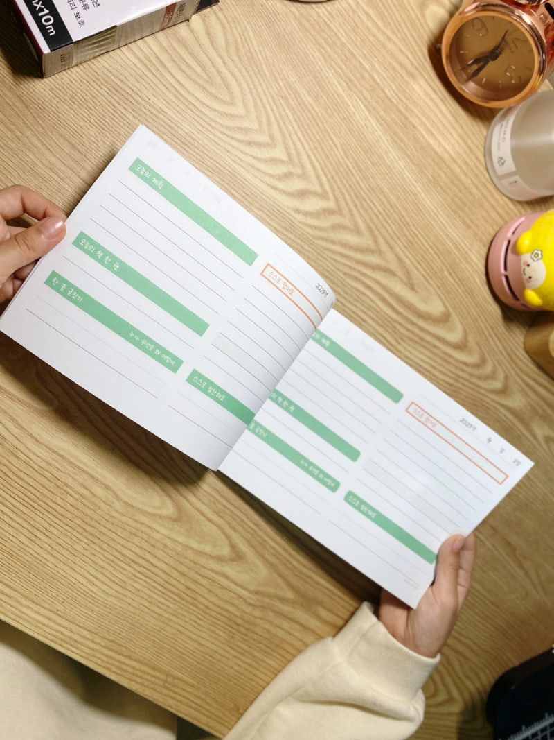 초등학생 스터디 스케줄표 플래너 만들기 양식 무료 다운 A4 인쇄 네이버 블로그