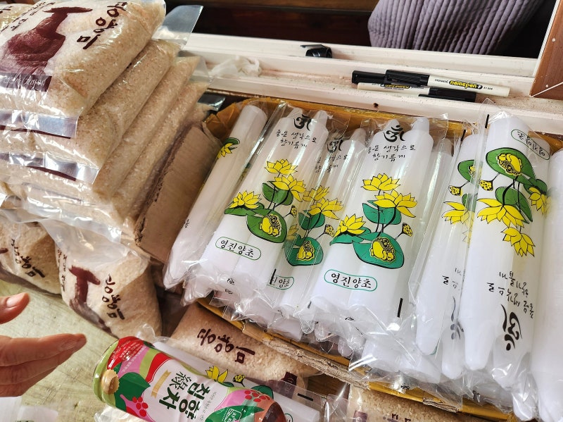 대구 경산 팔공산 갓바위 뒷길 코스 주차장 셔틀버스 네이버 블로그