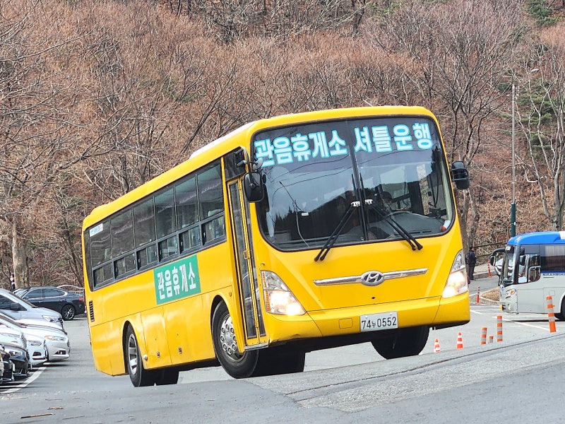 대구 경산 팔공산 갓바위 뒷길 코스 주차장 셔틀버스 네이버 블로그
