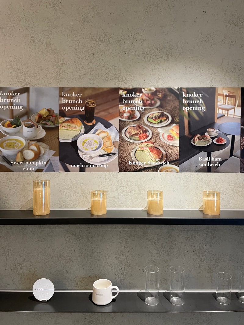 아산 신정호 레스토랑 추천 "포밀(Po.MEAL)" : 네이버 블로그