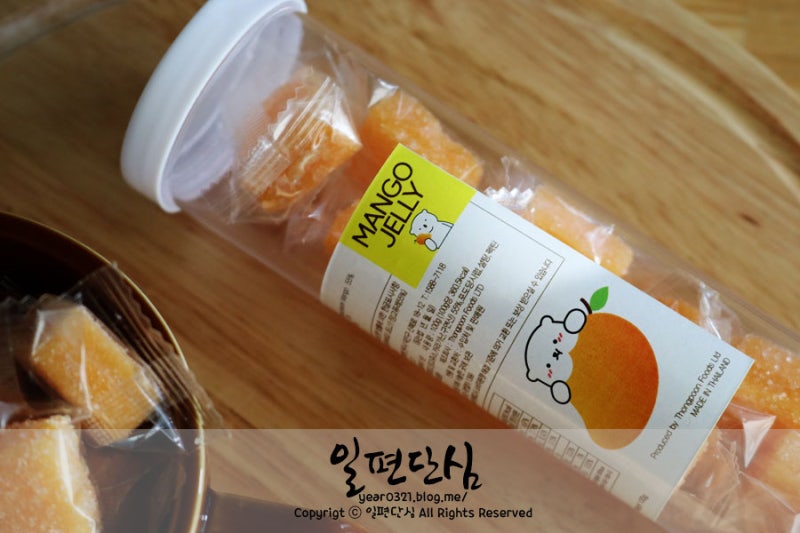 알로이 수입청과 망고젤리 진한맛 가득 생망고젤리 : 네이버 블로그