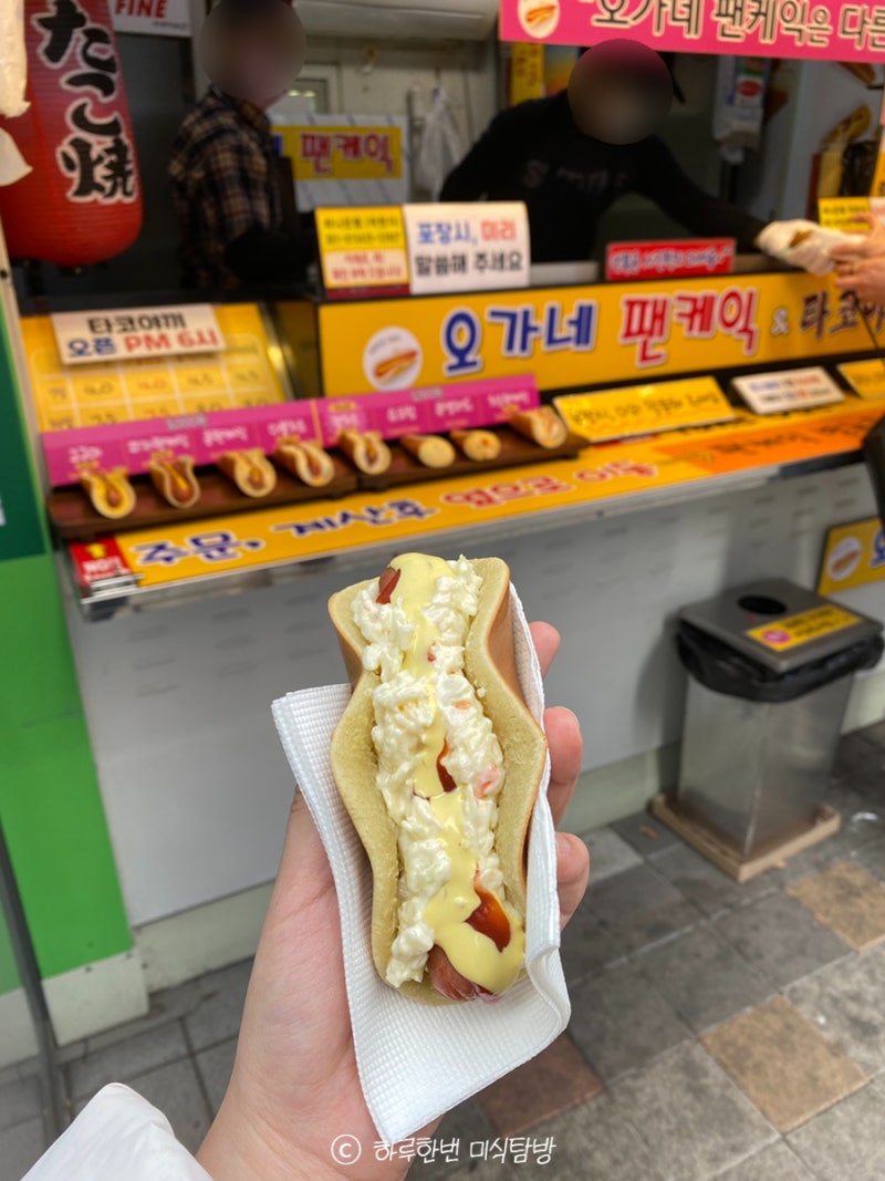 노량진 컵밥거리 맛집 가격 시간 총정리 서울 가성비 데이트 추천 네이버 블로그