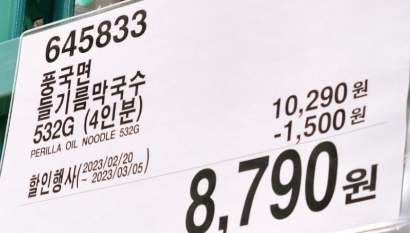 코스트코 추천음식 10가지 닭가슴살부터 간편식빵푸드코트까지 추천상품 꿀팁 네이버 블로그