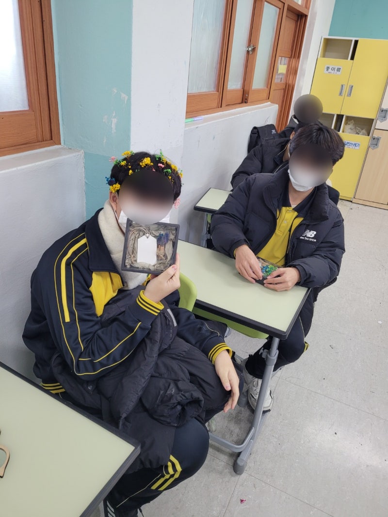 2023년 석고 방향제 만들기 방문체험학습 체험교실 네이버 블로그