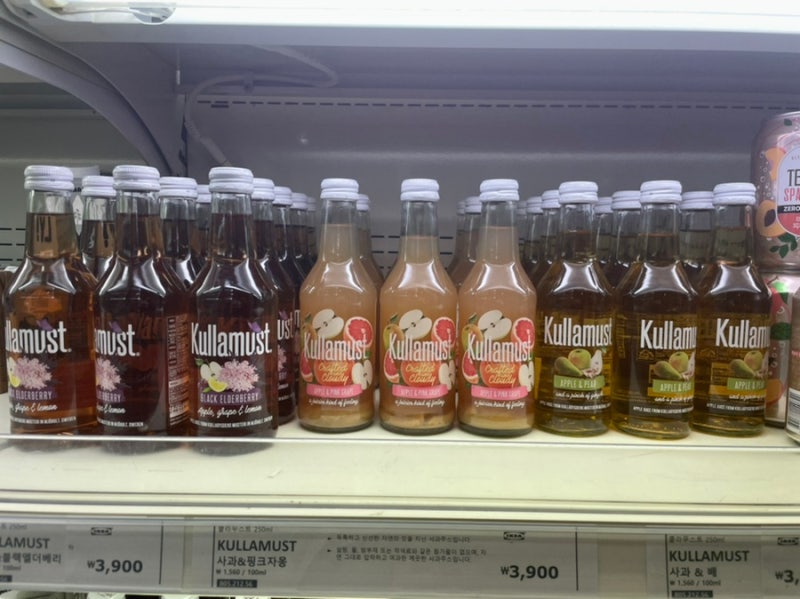쿨라무스트 Kullamust, 스웨덴 푸드마켓 신상 음료(이케아 광명) : 네이버 블로그