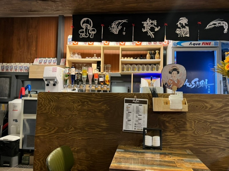 율하2지구 선술집 무사시 : 네이버 블로그