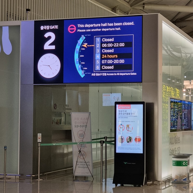 세부 항공권 티웨이 TW175 필리핀 입국 서류 입국신고서 까지 : 네이버 블로그