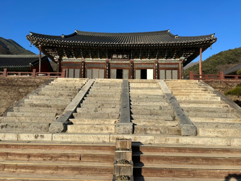 구례 화엄사 입장료 가볼만한곳 추천지 절 사찰 솔찍하게 네이버 블로그