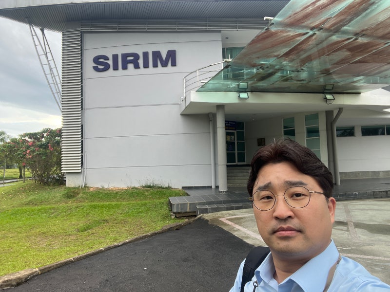 SIRIM 인증이 있어야 말레이시아 수입이 가능합니다. : 네이버 블로그