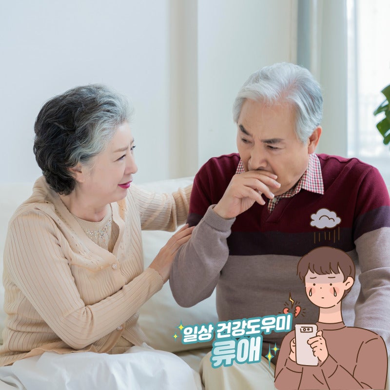 폐 결핵 초기증상 및 원인 치료 폐결핵 전염 및 검사 방법 네이버 블로그