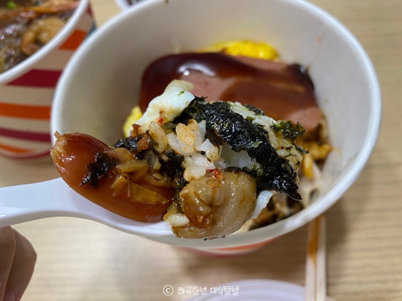 노량진 컵밥거리 맛집 가격 시간 총정리 서울 가성비 데이트 추천 네이버 블로그