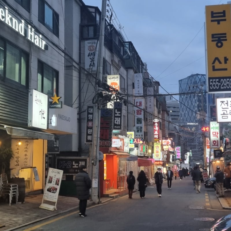 역삼동 코르바니 분위기 좋은 선릉역 근처 와인다이닝 레스토랑 네이버 블로그