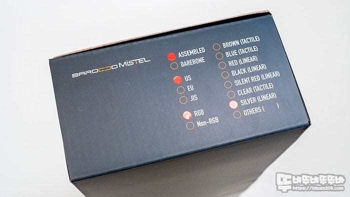 미스텔 Mistel MD600 Alpha Alice 스플릿 키보드 : 네이버 블로그