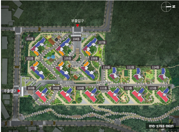 마륵공원 호반 위파크 마륵호반현장사진, 분양가 청약일정 : 네이버 블로그