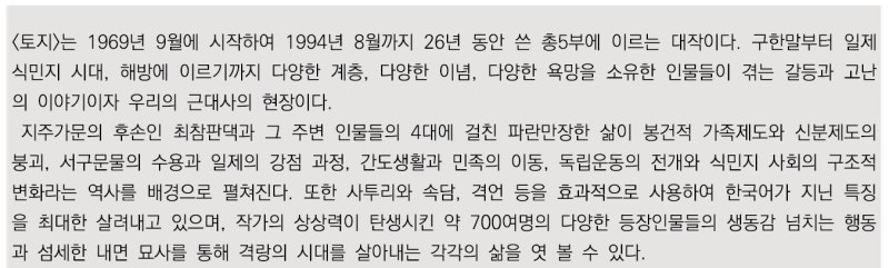 진로진학 분야별 추천도서 목록 공유해요 네이버 블로그