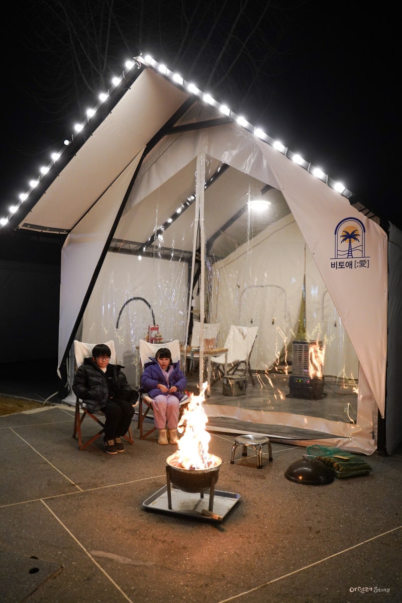 전남 글램핑 광주근교 나주 비토애글램핑 낚시 체험까지 네이버 블로그
