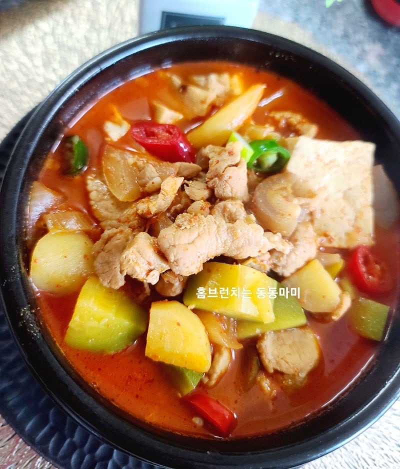 편스토랑 류수영 삼겹고추장찌개 레시피 어남선생 돼지찌개 요리 네이버 블로그