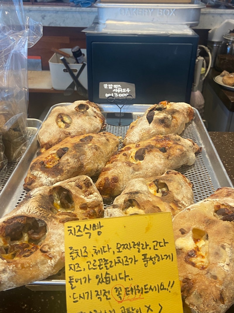 인천송도 베이커리율교p3120 오랜만에 맛난 찐 빵맛집 재료를 아끼지 않았다 네이버 블로그